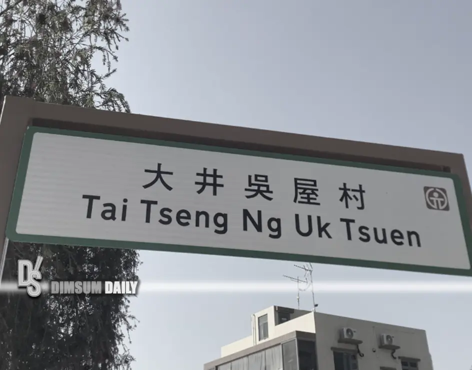 HK$500,000 worth of jewellery, artwork, and cash stolen from Tai Tseng ...