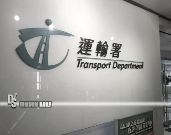 Transport Department extends queue ticketing system for driving ...