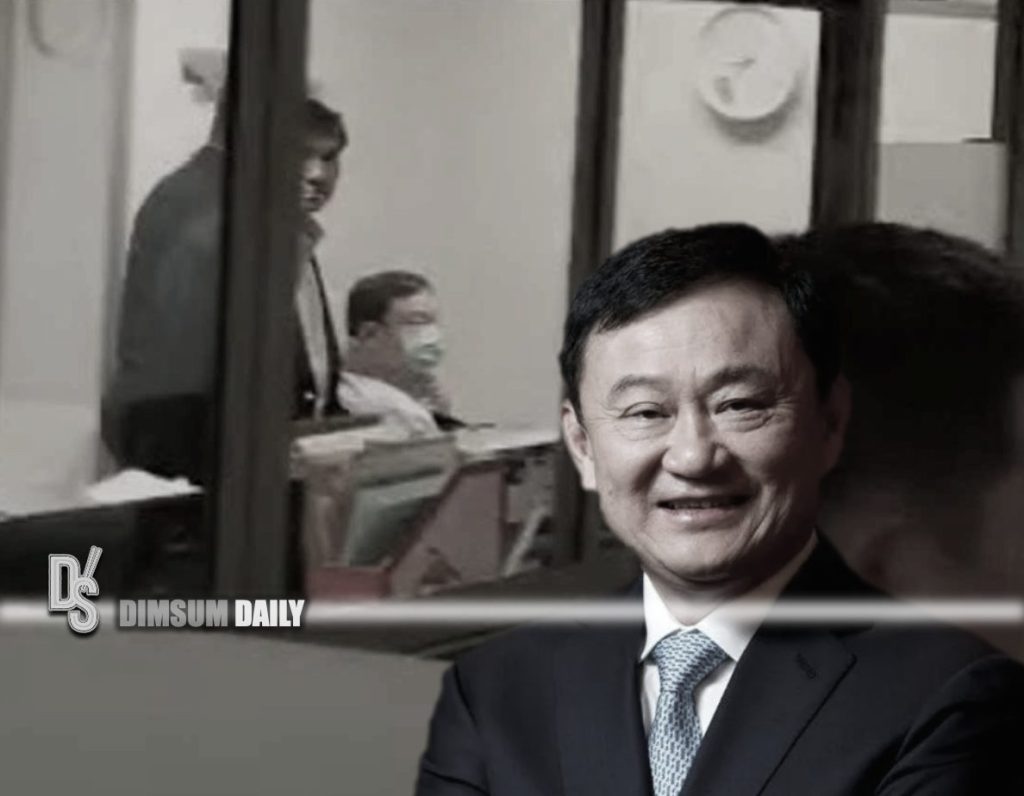 Former Thai Prime Minister Thaksin Shinawatra appears seriously ill during lese majeste case ...