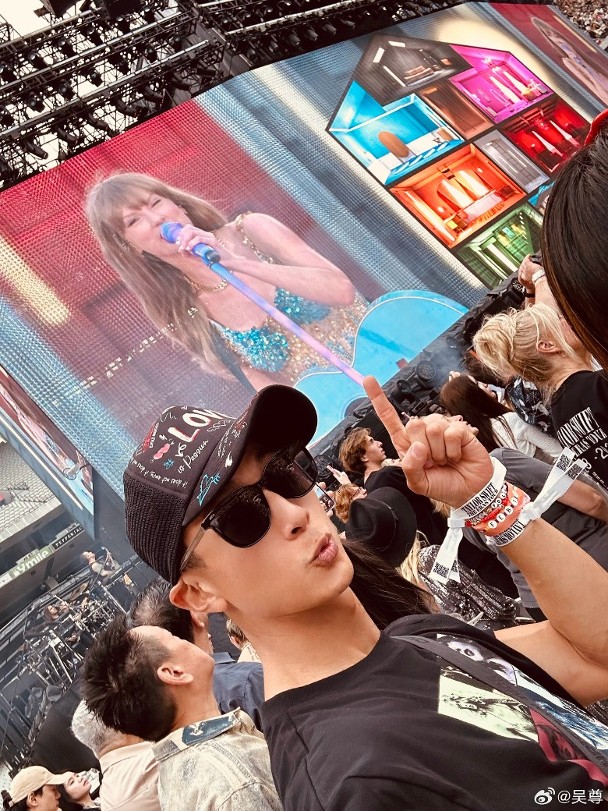 Taiwanese singer Jay Chou and wife not invited by Taylor Swift but attended concert with public ...