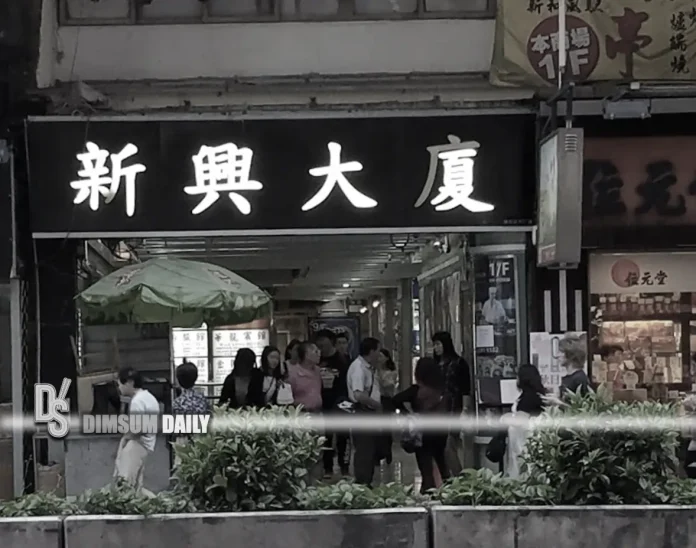 Suspected petrol bomb hailed into reception area of sauna facility at ...