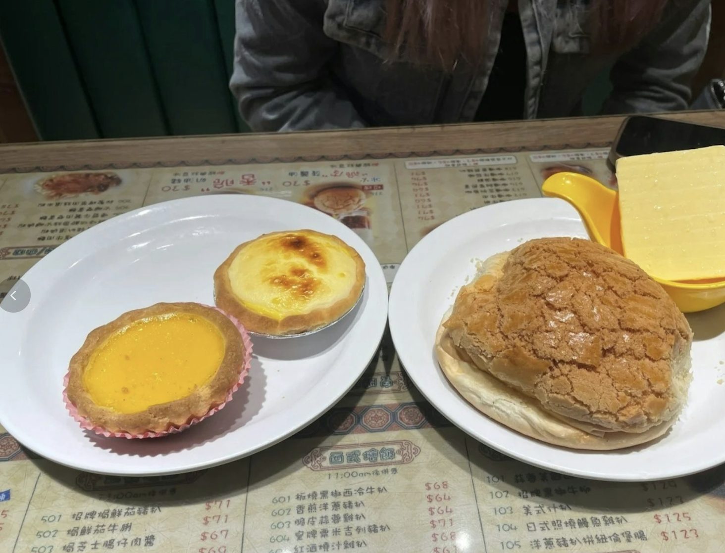 Screenshot-2024-02-22-at-12.00.26-PM - Dimsum Daily