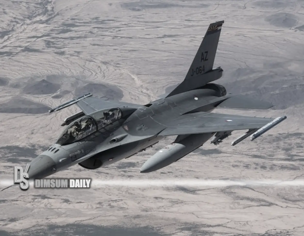 NORAD intercepts high-altitude balloon over Utah - Dimsum Daily