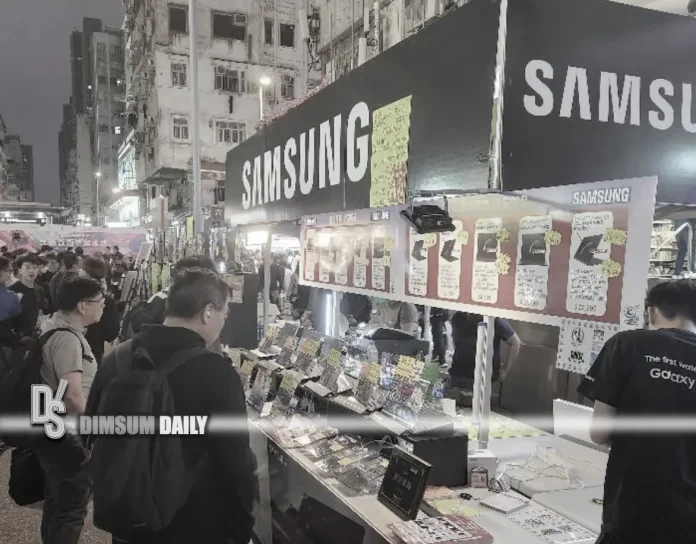 Power instability mars Sham Shui Po computer festival - Dimsum Daily