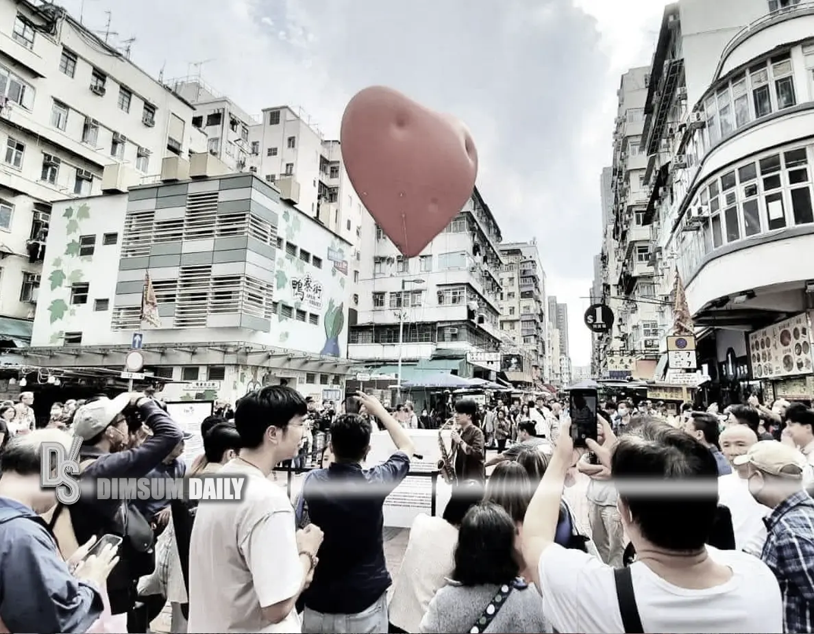 Miniature red hearts make surprise appearances in Tai O, Tsim Sha Tsui ...