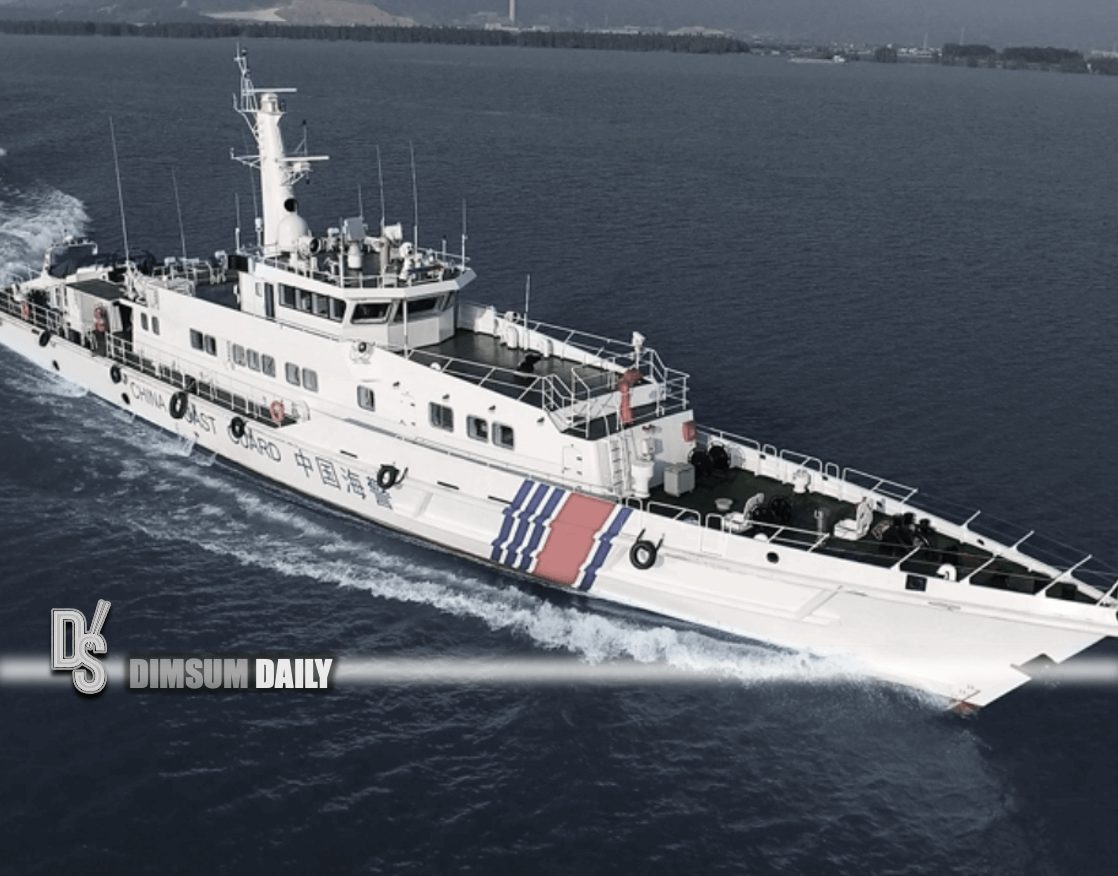 China upholds maritime sovereignty amid Philippine vessel's intrusion ...