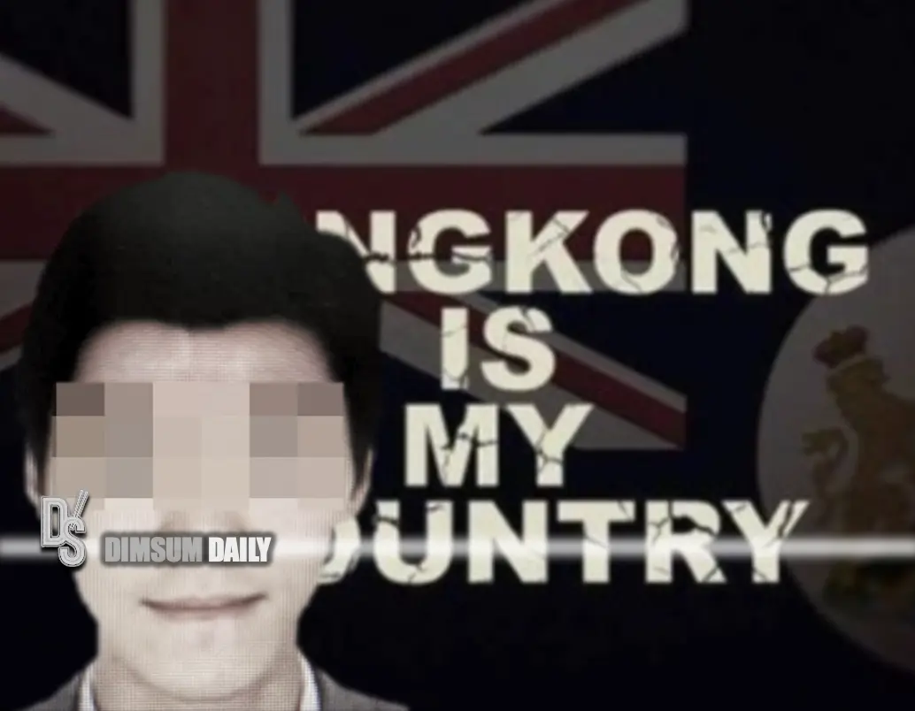 Wong Kin-chung-3 - Dimsum Daily