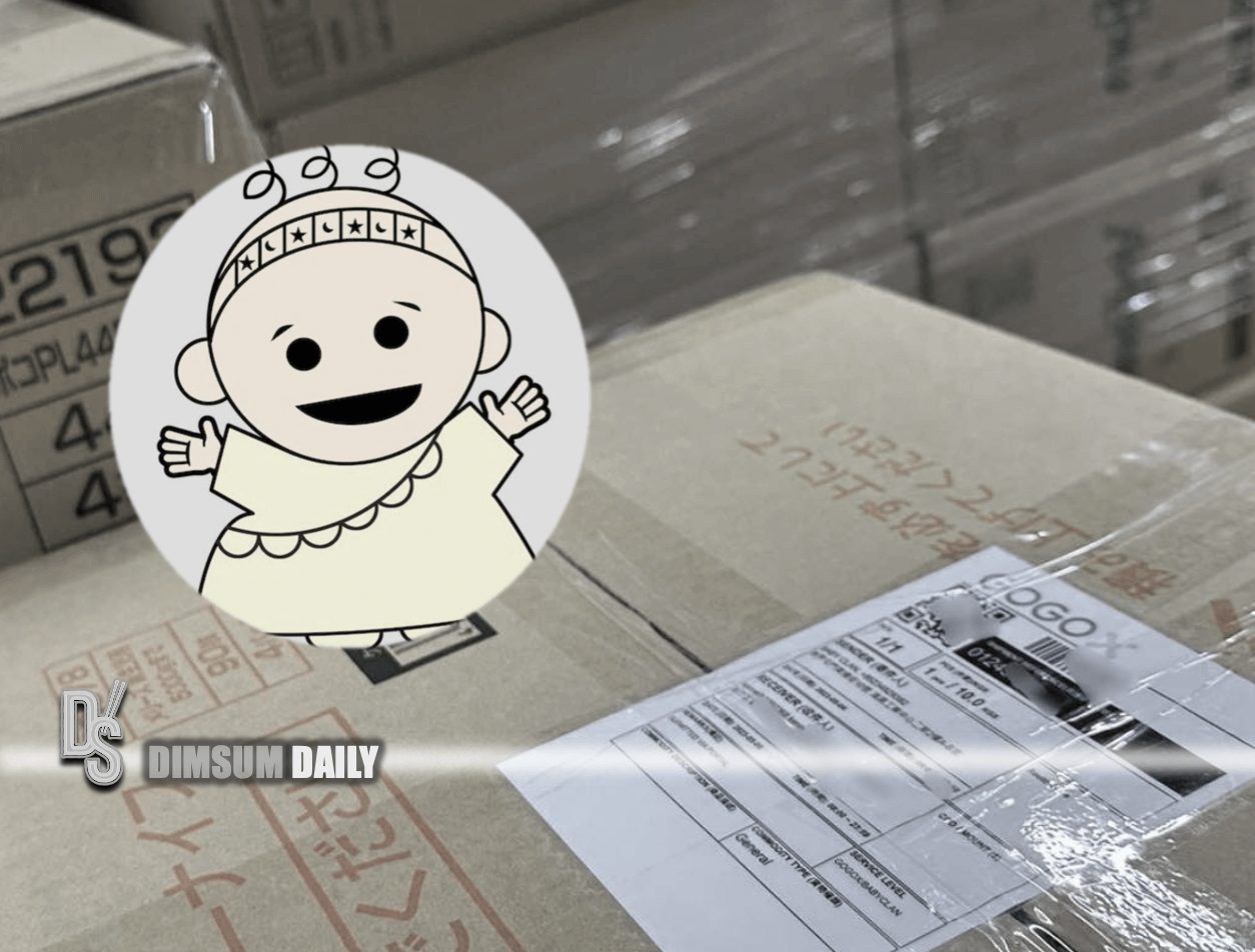 Online retailer "Baby-Clan" directors convicted, ordered to compensate ...
