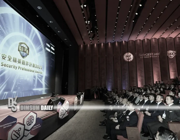 Cyber security professionals honoured at successful CSPA 2023 awards ...