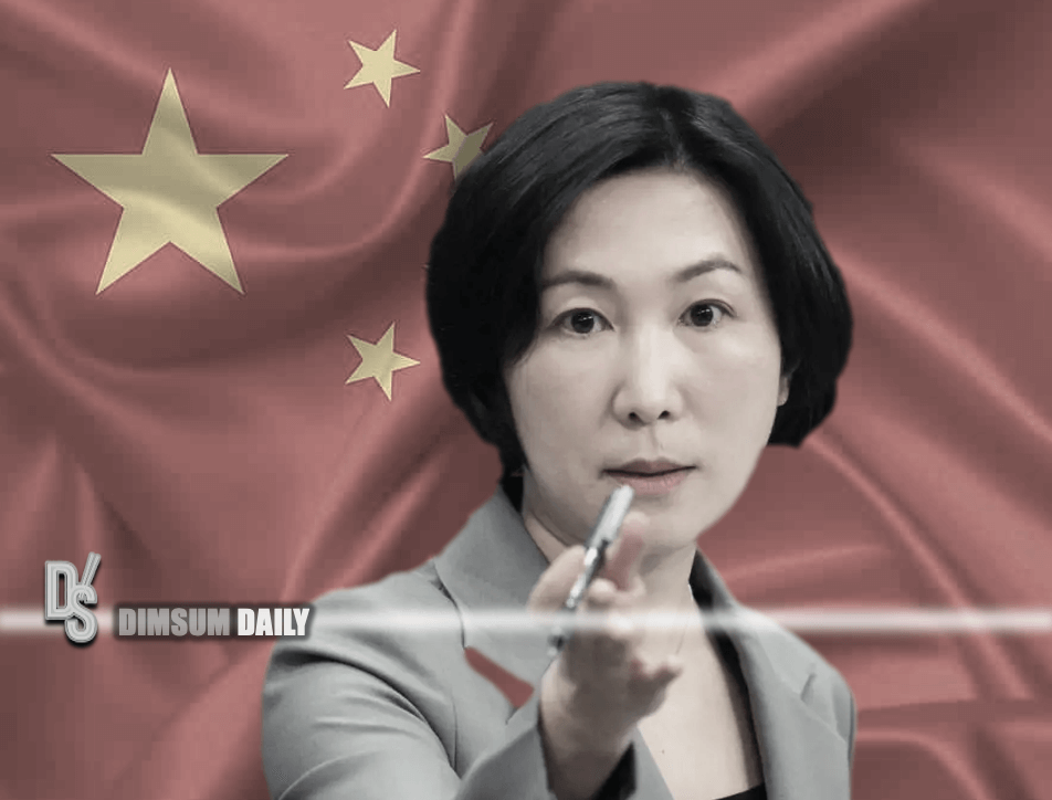 Mao-Ning-flag-1-2 - Dimsum Daily