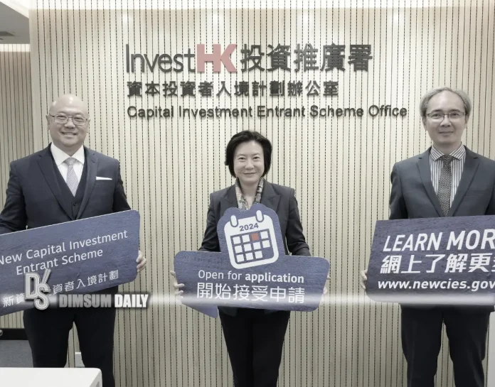 Hong Kong launches New Capital Investment Entrant Scheme to attract high-net-worth individuals ...