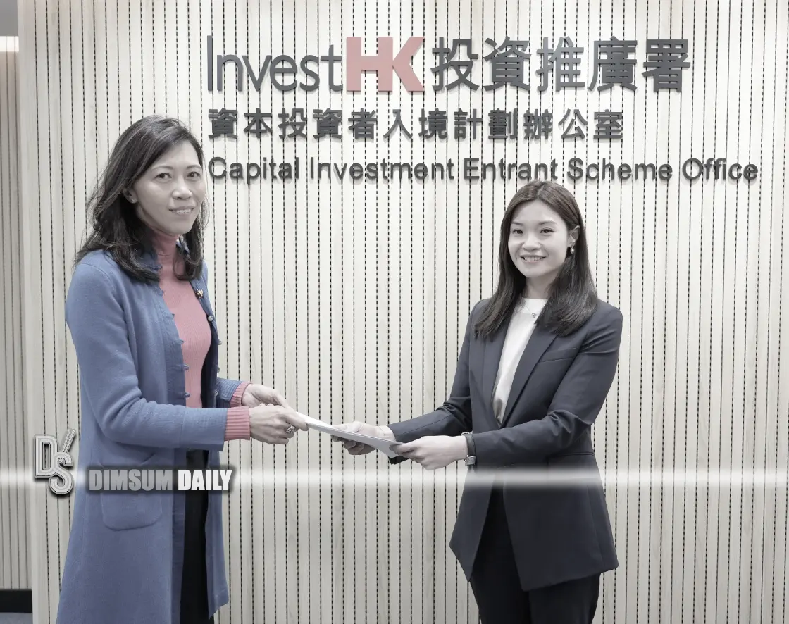 InvestHK reports robust interest in New Capital Investment Entrant ...