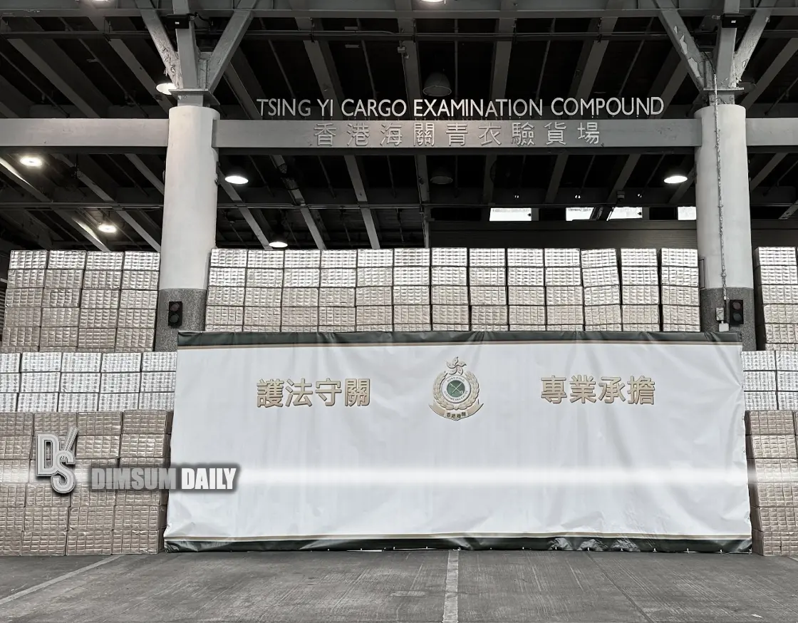 Hong Kong Customs launches operation "Tempest" to combat illicit ...