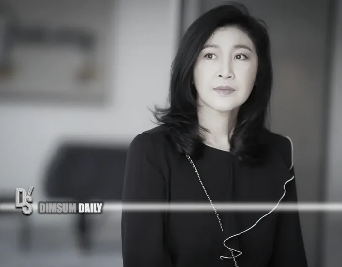 Former Thai PM Yingluck Shinawatra acquitted by Thai Supreme Court in ...