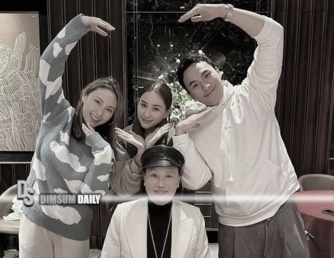 Ina Chan celebrates her 70th birthday with youthful visage - Dimsum Daily