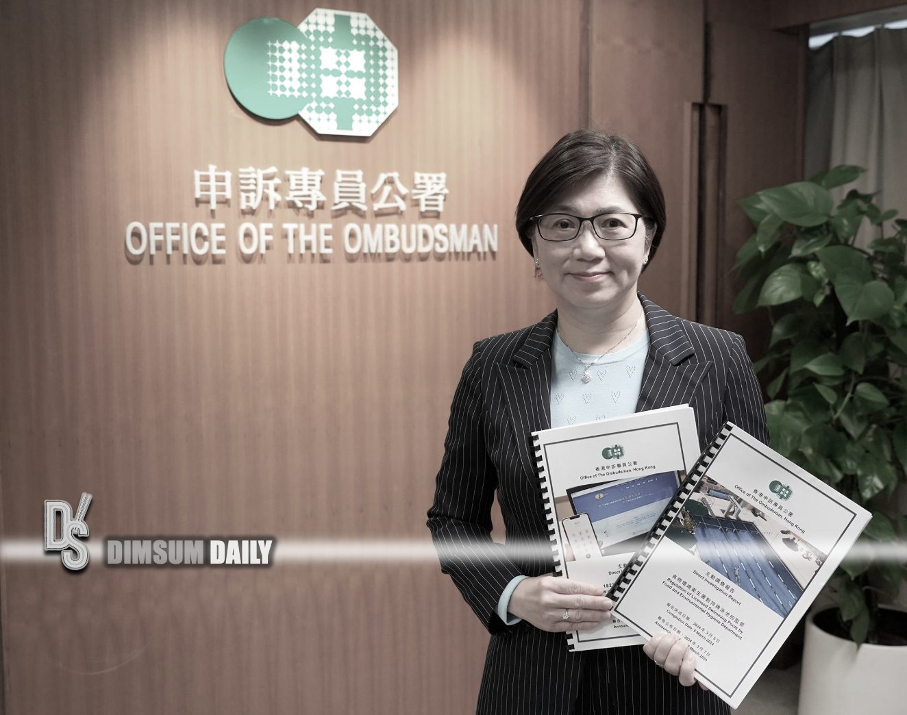 Ombudsman calls for reform in Hong Kong's Public Service Hotline ...