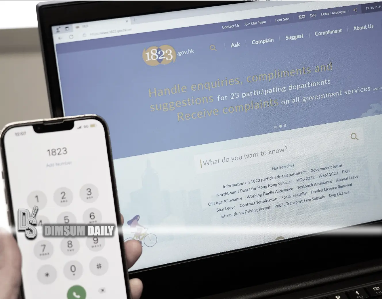 Efficiency of 1823 in handling public enquiries recognised by Ombudsman ...