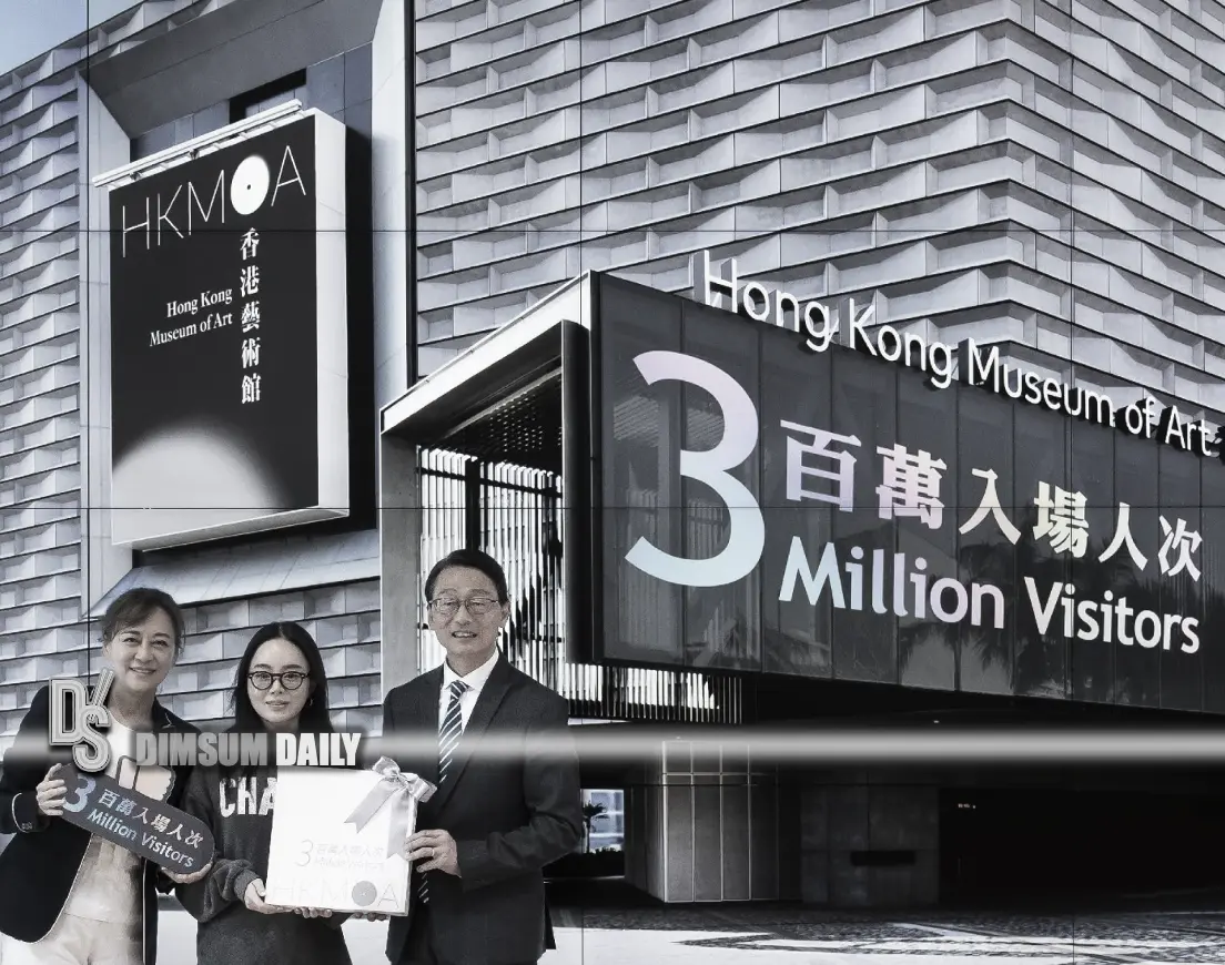 Hong Kong Museum of Art celebrates remarkable milestone with 3 million ...