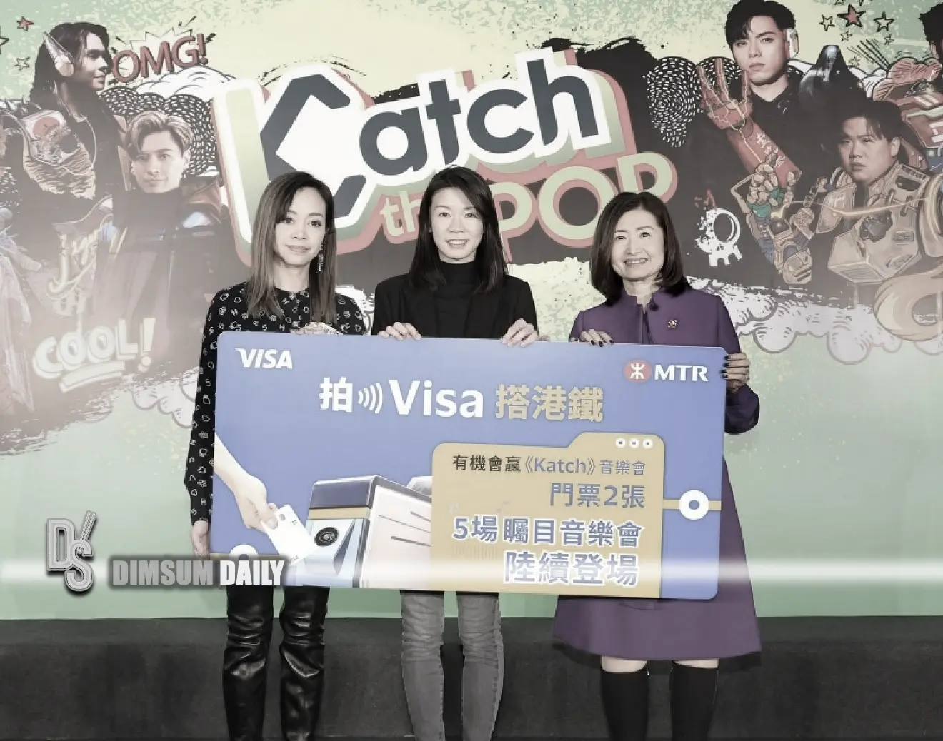Visa partners with MTR for exclusive concert ticket lucky draw for tap ...