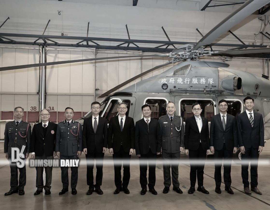 New partnership elevates Hong Kong Air Cadet Corps with Government ...