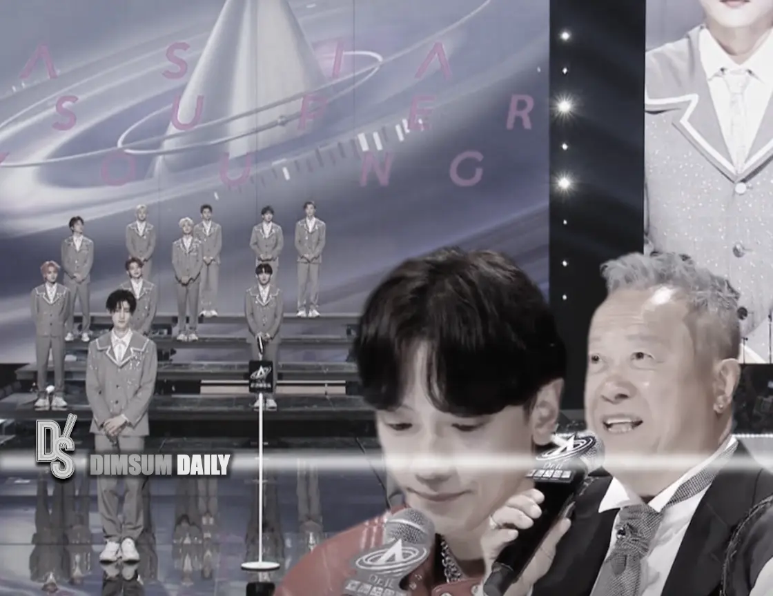 Eric Tsang reveals group name "LOONG 9" for "Asia Super Young" talent show - Dimsum Daily