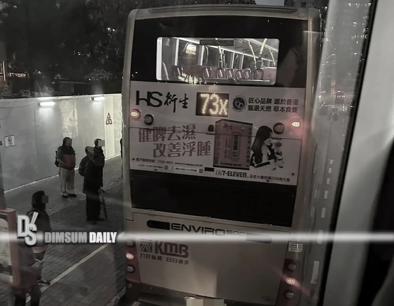 KMB bus driver receives praise for bold move as female passenger's baby ...