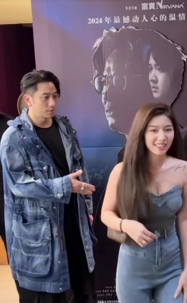 Netizens debate awkward handshake as HK actor Ron Ng extends hand, fan ...