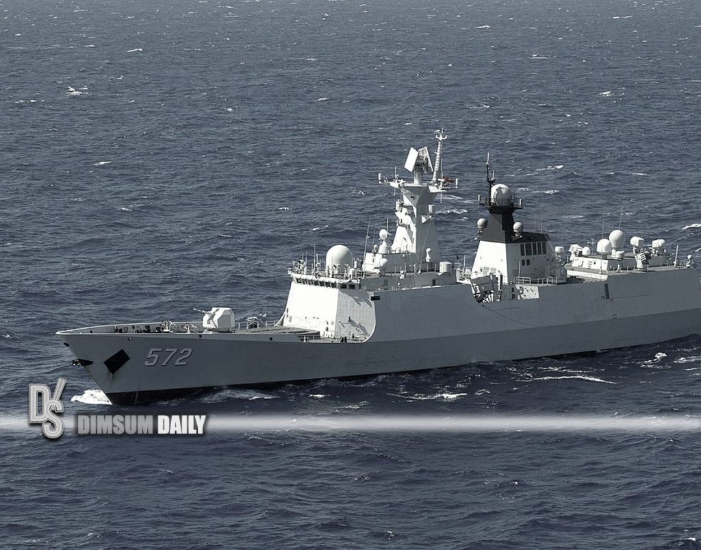 Tri-nation naval drills kick off in Indian Ocean - Dimsum Daily