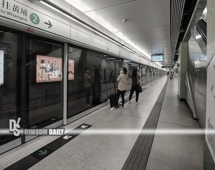 Signal fault disrupts MTR train services between Ho Man Tin and Whampoa ...