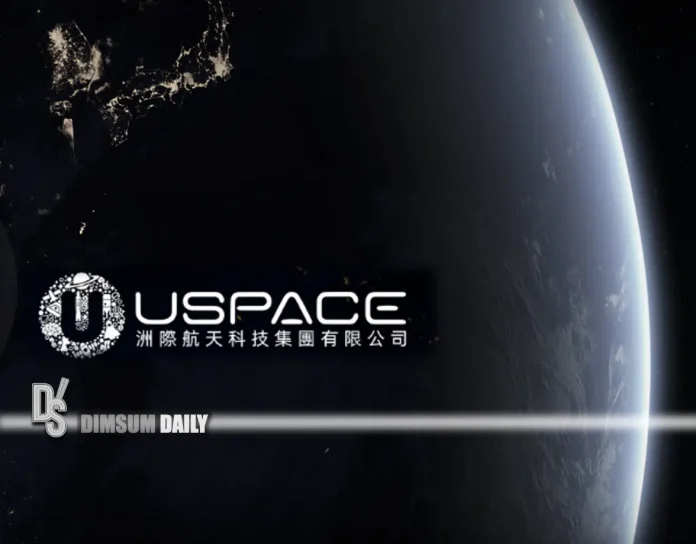 Accusations surface against USPACE Technology for misleading investors, reports to regulatory ...