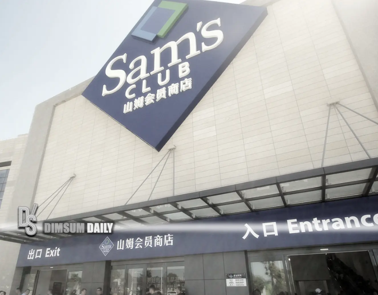 Nanjing resident discovers parasite in frozen cod fillet purchased from ...