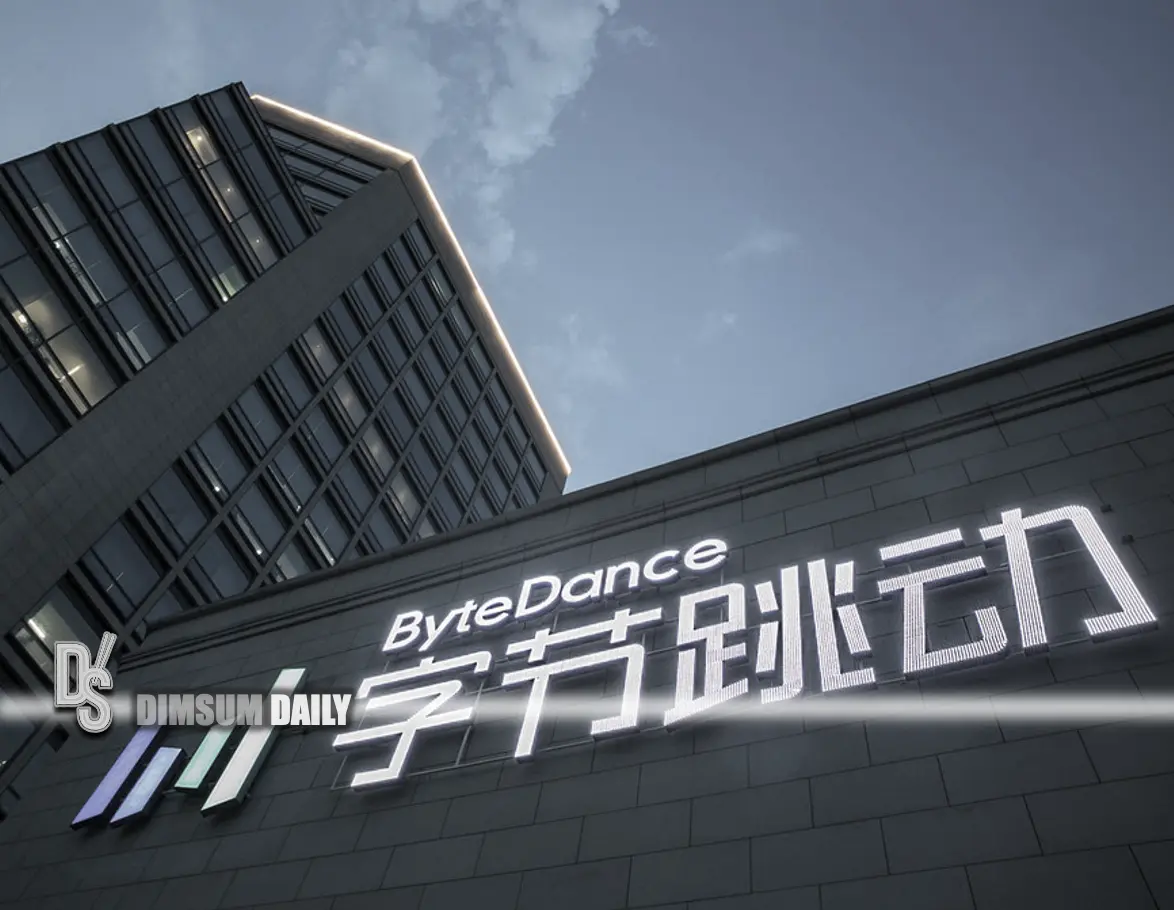 TikTok's ByteDance generates US$16 billion revenue in the U.S. despite ...