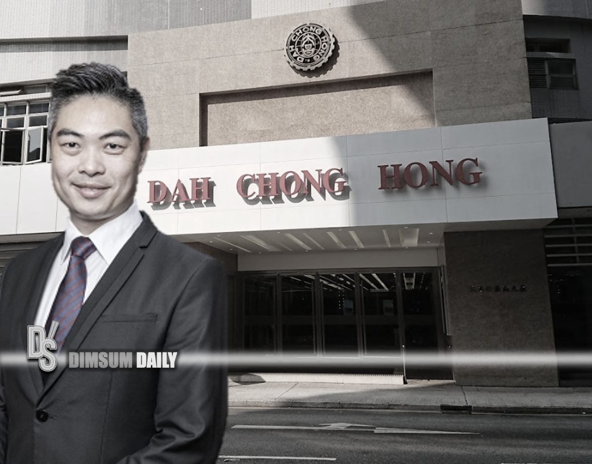 Dah Chong Hong to close 28 DCH Food Mart stores, trade union expects ...