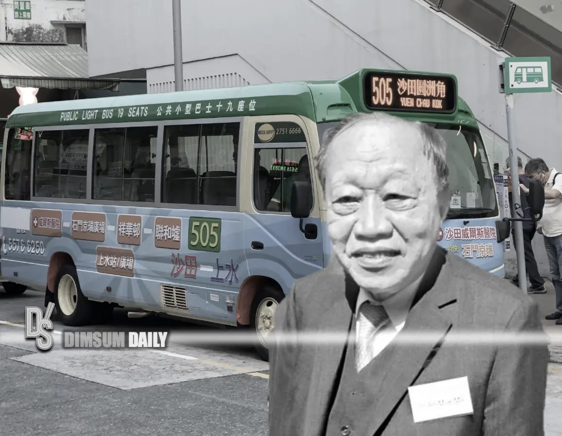 Renowned investor Ma Ah Muk, known as the "King of the Minibus," passes away at the age of 96 ...