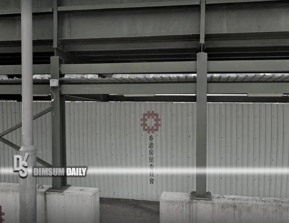 Latest Green Form Subsidised Home Ownership Scheme accepts applications ...