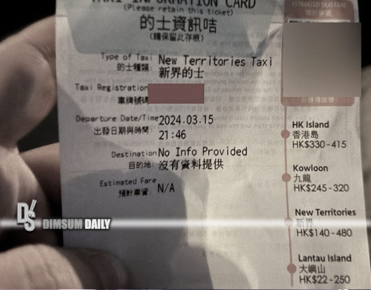 Hong Kong man's disheartening taxi ride from airport to Tuen Mun marred ...