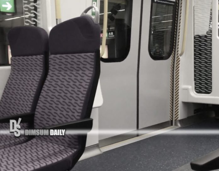 Mainland woman evades fine on Hong Kong MTR First Class without a ...