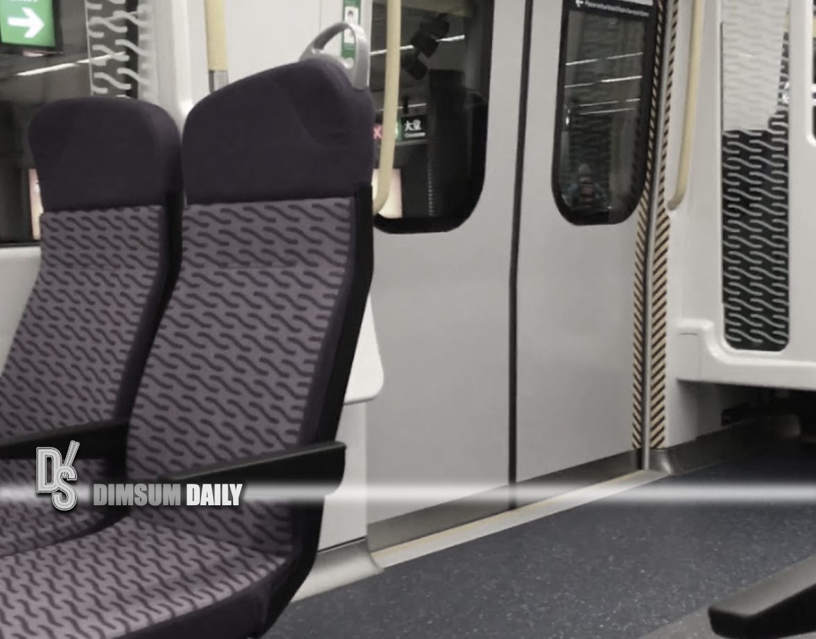 Mainland woman evades fine on Hong Kong MTR First Class without a ...