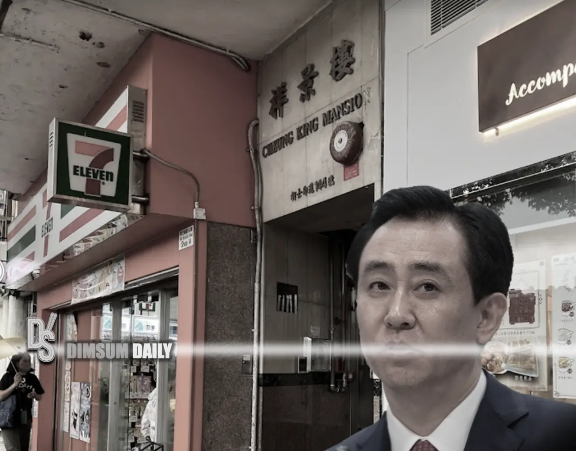 Evergrande's founder Hui Ka-yan's last private Hong Kong property ...