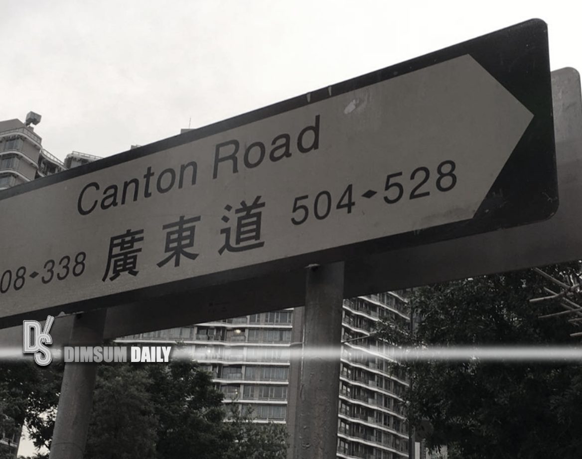 13-year-old cyclist injured in collision on Tsui Ping Road in Kwun Tong ...