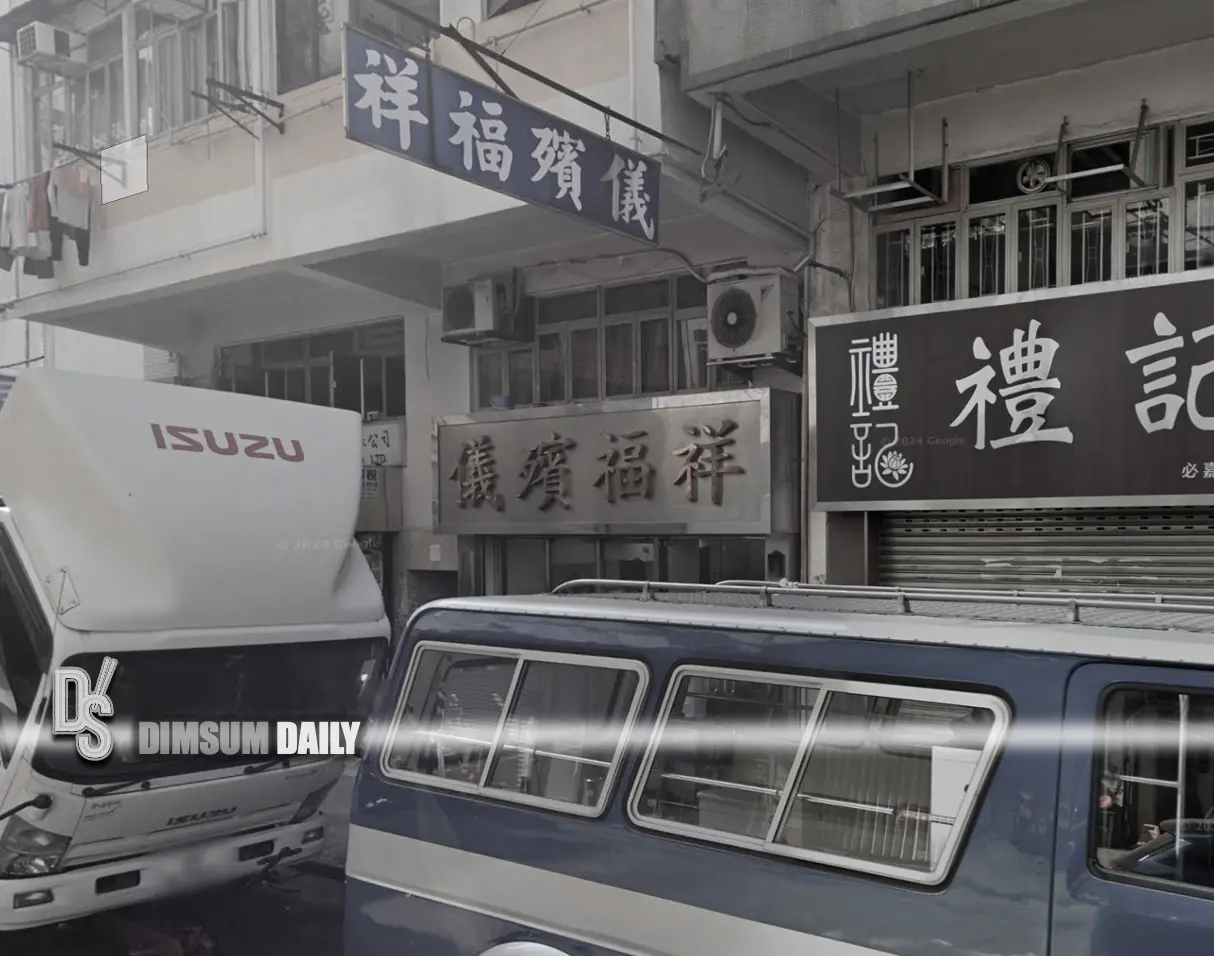 Thief gains entry through unsecured roller shutter at coffin shop in ...