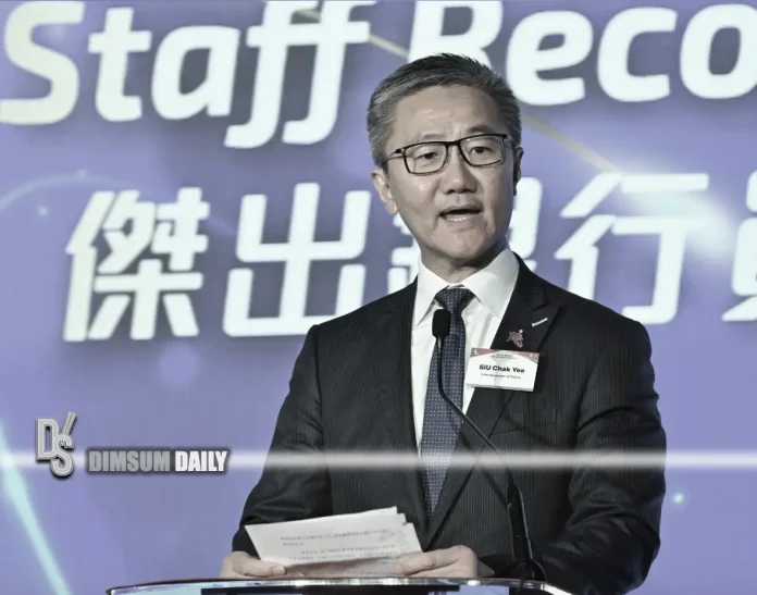 Hong Kong Police commend bank staff for exceptional anti-fraud efforts ...