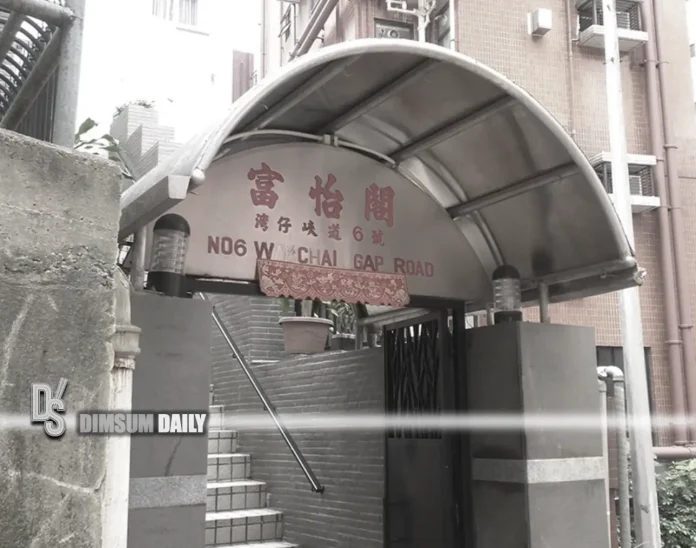 Suspicion of dog poisoning in Wan Chai as foreign owner seeks ...