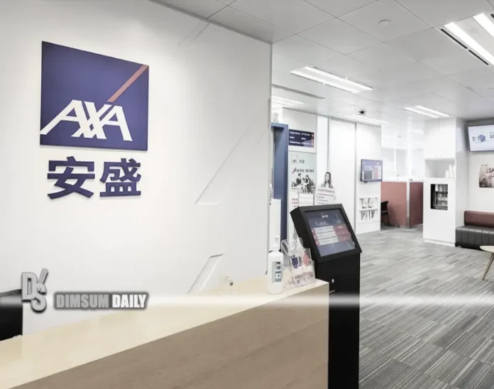 Three agents of AXA China Region Insurance Company Limited convicted of ...