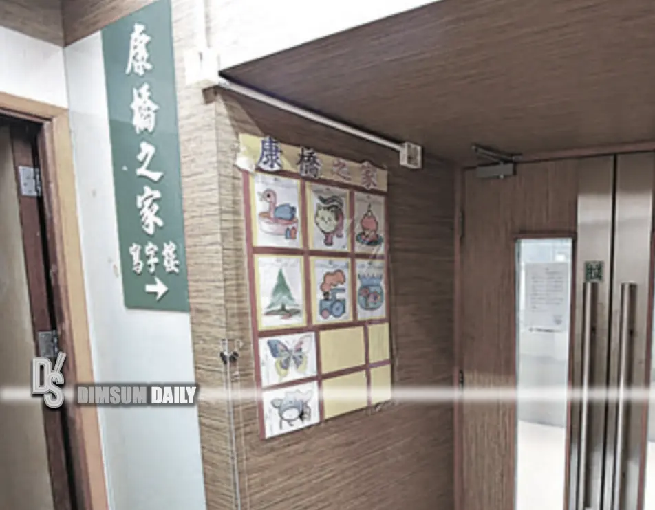 Former care home director Cheung Kin-wah ordered to pay damages in ...