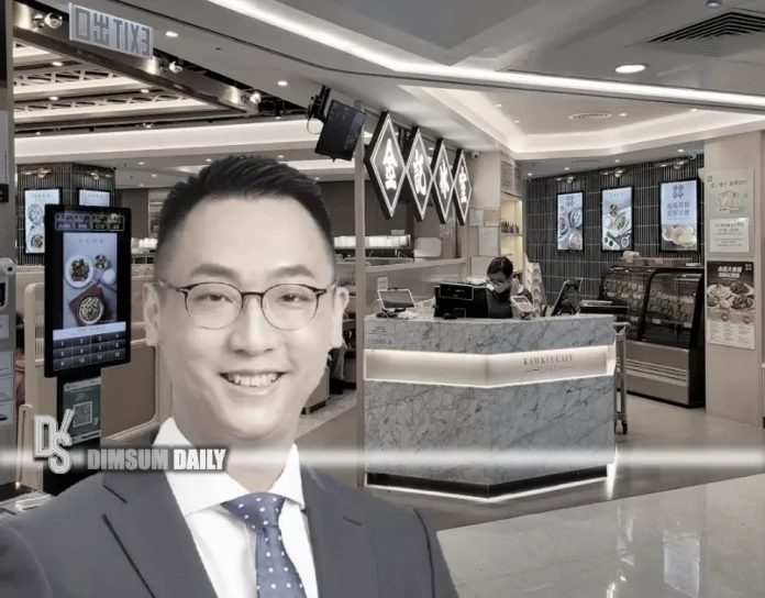 Kam Kee Cafe's Sheung Shui Metropolis Plaza outlet to auction furniture ...