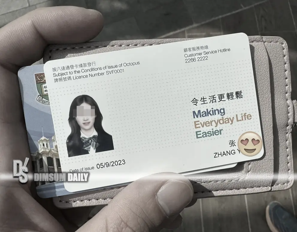 Hong Kong man finds female student's lost ID card and Octopus Card in ...