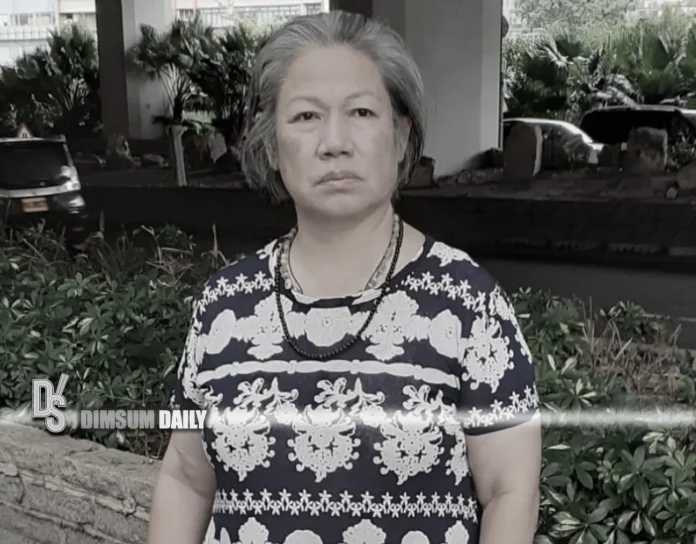 Police seek public's help in locating missing 65-year-old woman in Ngau Tau Kok - Dimsum Daily