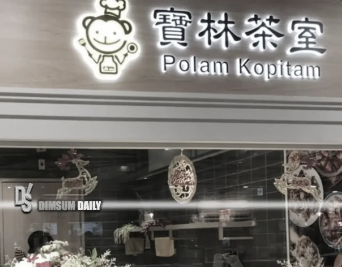 Taipei's Malaysian eatery Polam Kopitiam hit by deadly food poisoning ...