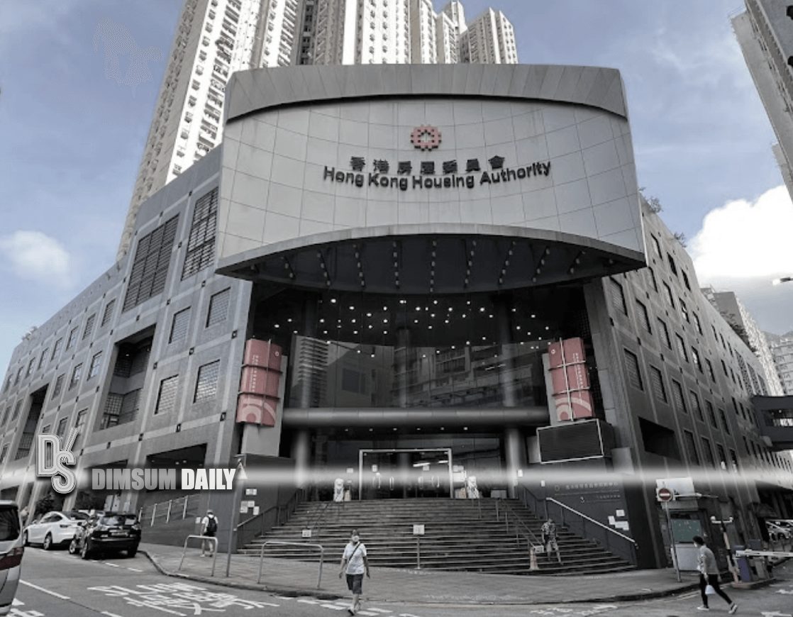 Housing Authority to pass on rates concession to tenants in 2024-25 ...